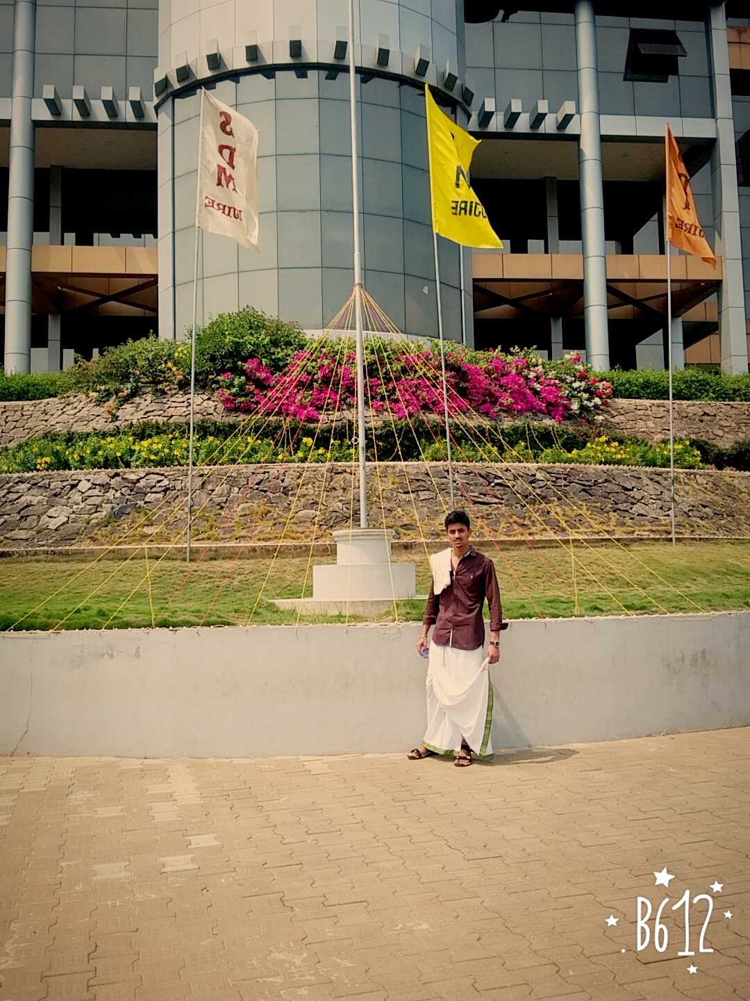 SDM Institute of Technology Images and Videos (High Resolution Pictures ...