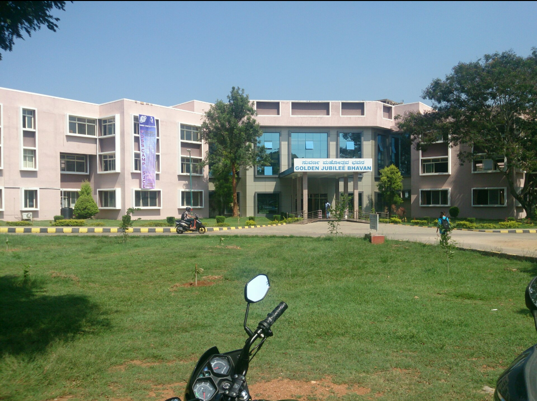SJCE Mysore Images and Videos (High Resolution Pictures & Videos)